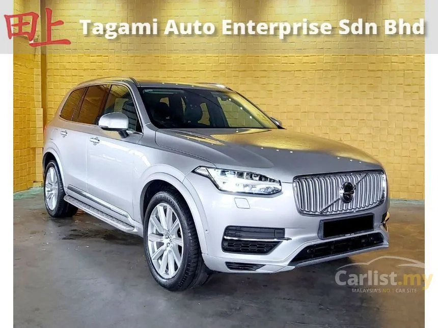 Used 2017 Volvo XC90 2.0 T8 SUV TWIN ENGINE LOW MILEAGE WRANTTY TILL 2025 - Carlist.my
