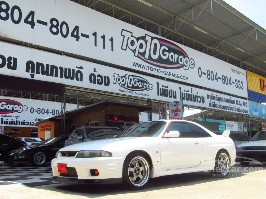 2010 Nissan Skyline 2.6 R33 (ปี 94-99) GT-R 4WD Coupe มือสอง One2car