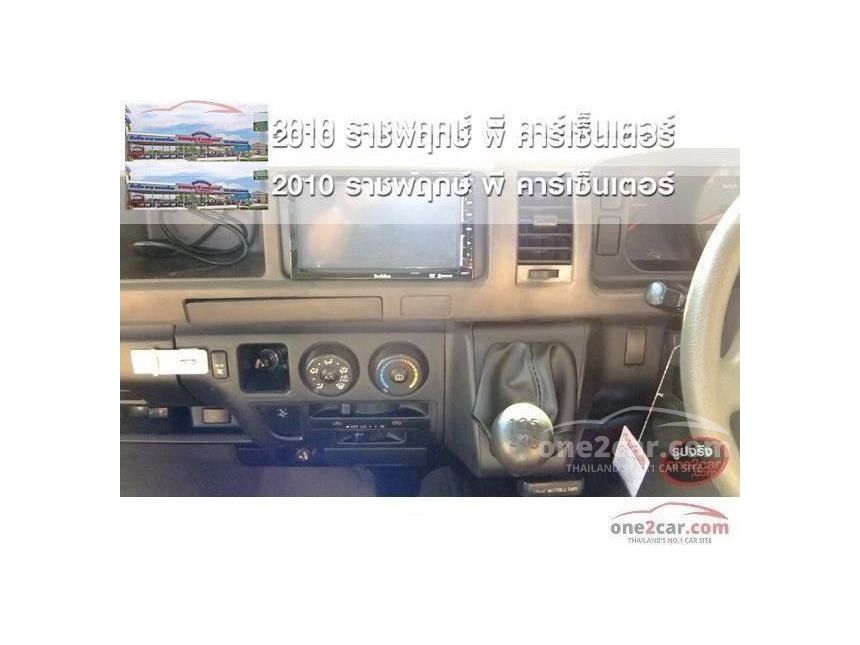 Joylong A6 2012 CNG 2.7 in กรุงเทพและปริมณฑล Manual Van สีขาว for ...