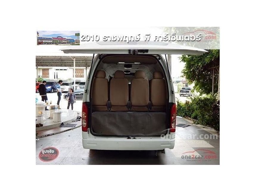 Joylong A6 2012 CNG 2.7 in กรุงเทพและปริมณฑล Manual Van สีขาว for ...