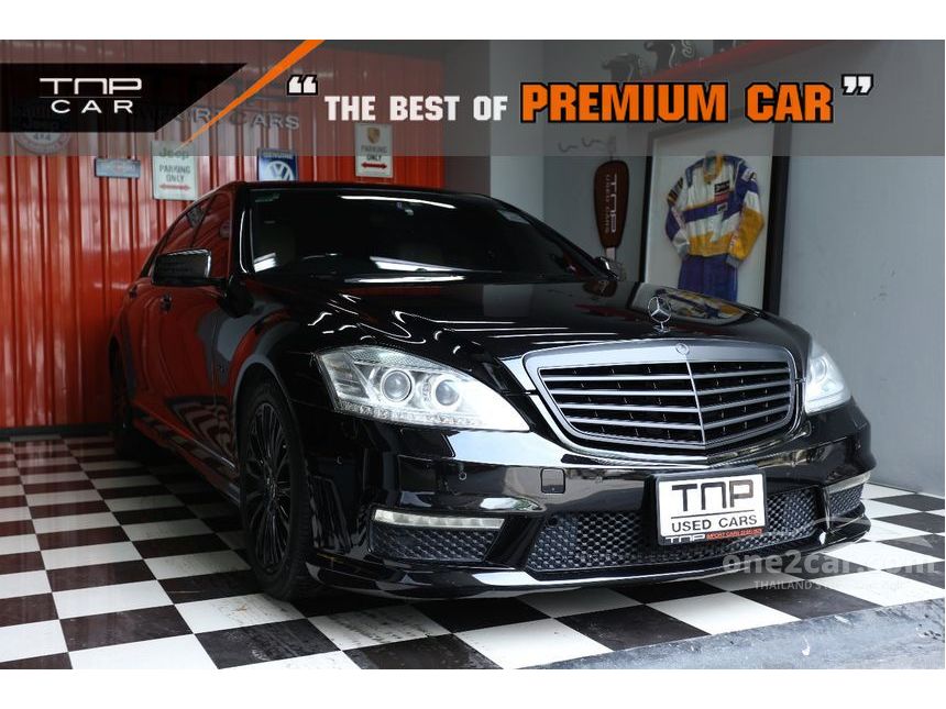 Mercedes-Benz S500 2011 L 5.5 in กรุงเทพและปริมณฑล Automatic Sedan สีดำ ...