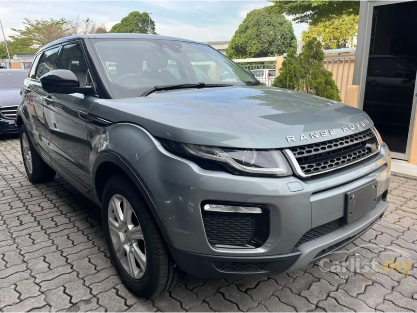 Recon 2017 LAND ROVER RANGE ROVER EVOQUE 2.0 FULL SPEC FREE 5 YEAR ...