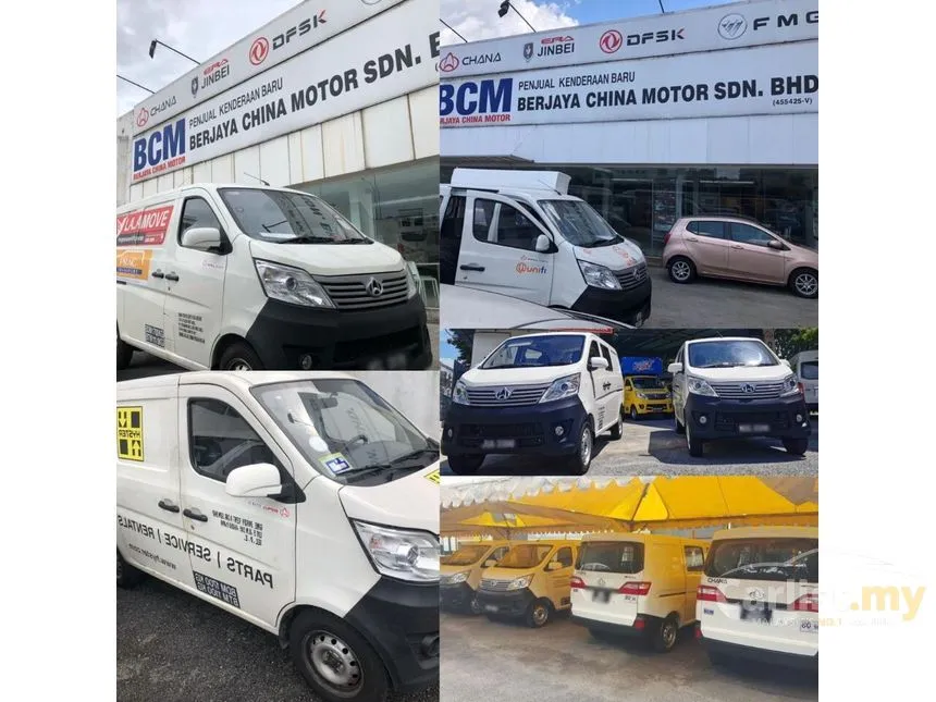 New 2023 All-New Japanese High Technology E-Power & DOHC Single Cabin ...