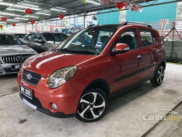 Search 699 Naza Cars for Sale in Malaysia - Carlist.my