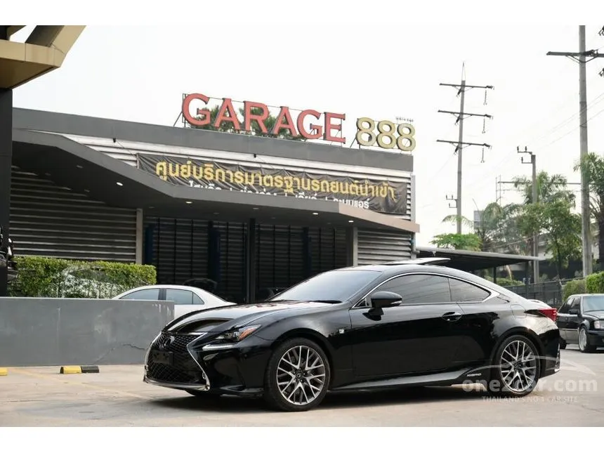 2015 Lexus RC300h 2.5 (ปี 14-17) Hybrid F-Sport Coupe for sale on One2car