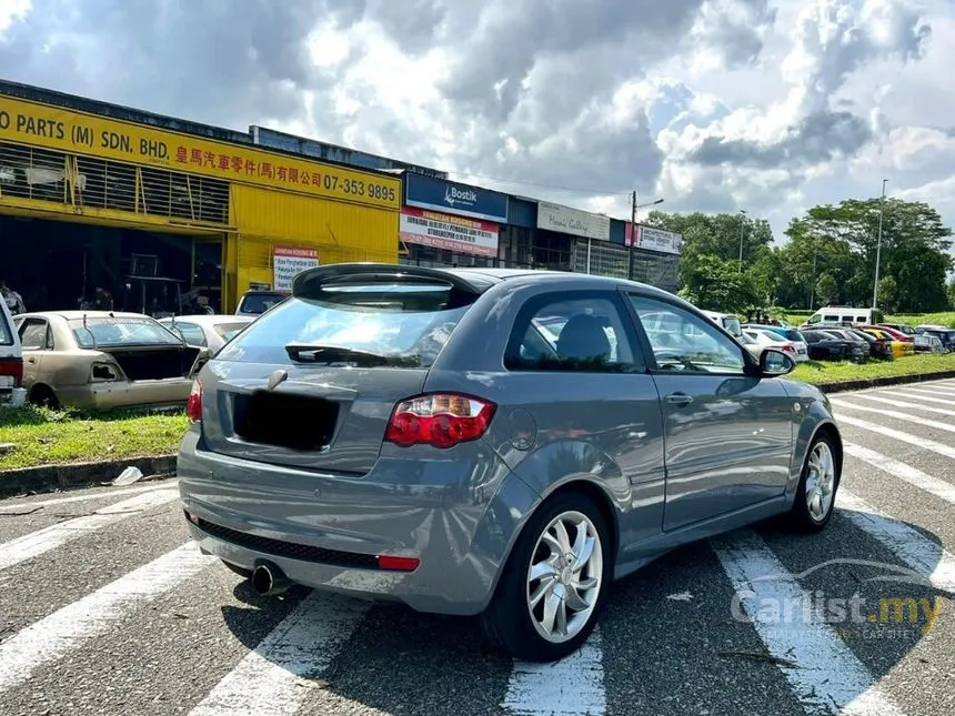 Used 2007 Proton Satria 1.6 Neo Hatchback - Carlist.my