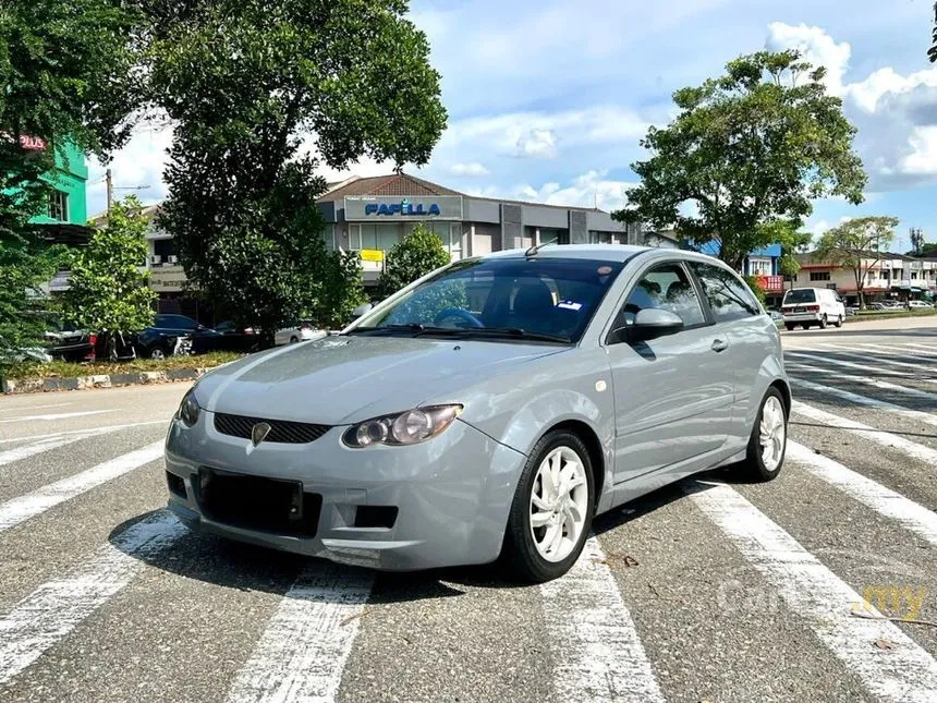 Used 2007 Proton Satria 1.6 Neo Hatchback - Carlist.my