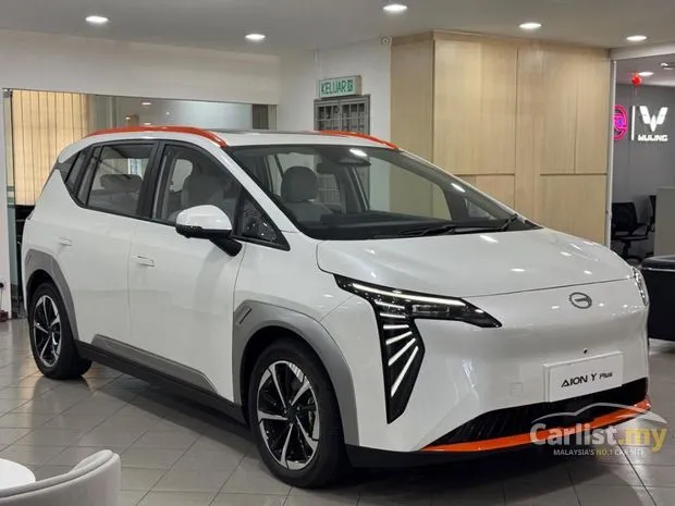 New AION Kuala Lumpur | Carlist.my