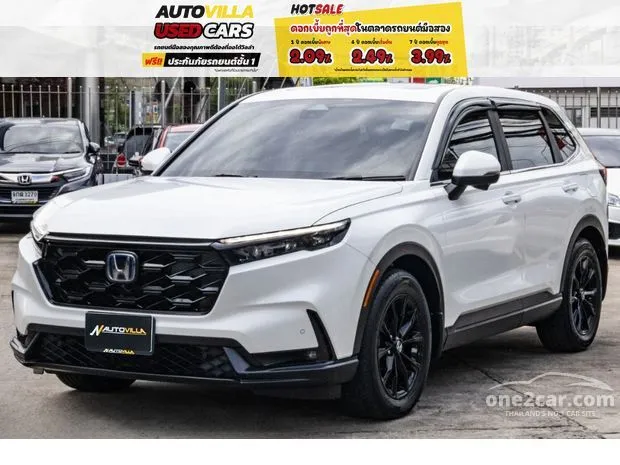 ซื้อรถ Honda Cr-v ปี-23-29 2.0 e:HEV ES มือสอง ราคาถูกที่สุดในตลาดรถมือสองทั่วประเทศ | One2car