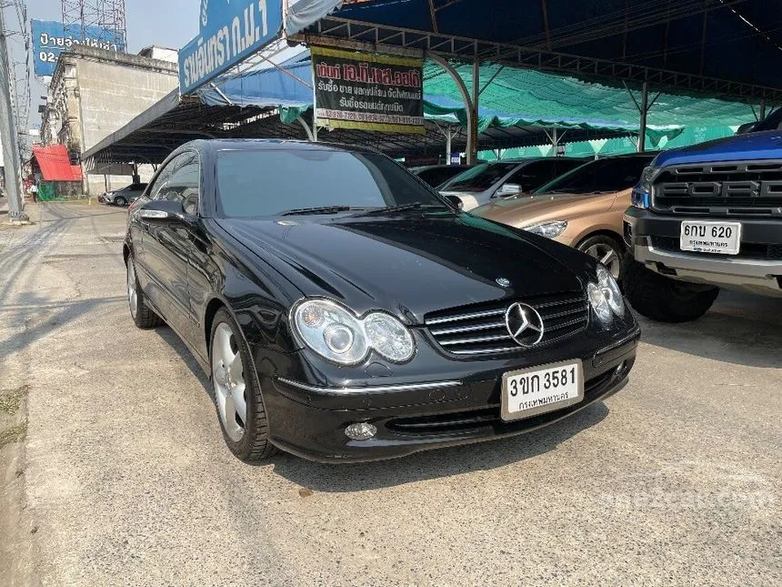 2004 Mercedes-Benz CLK240 2.6 W209 (ปี 02-09) Avantgarde Coupe for sale on One2car