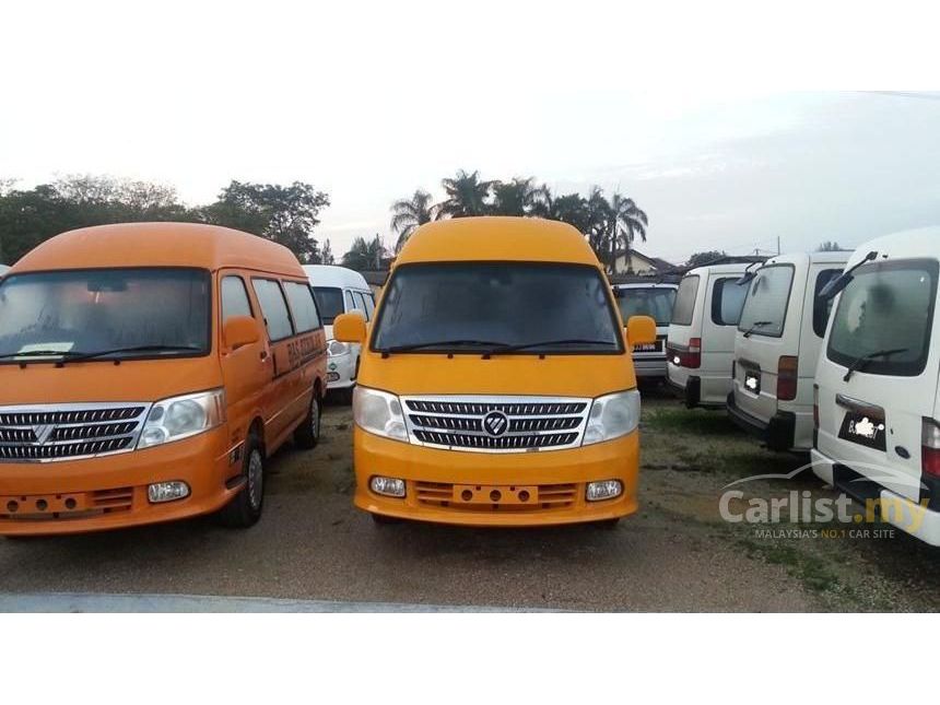 Toyota Hiace 1997 2.0 in Selangor Manual Van Others for RM 36,118 ...