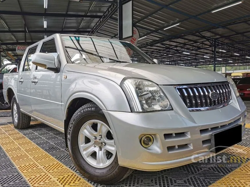 Used Isuzu D-MAX 2.2 (M) LIKE NEW WARRANTY TREKKER LMG - Carlist.my