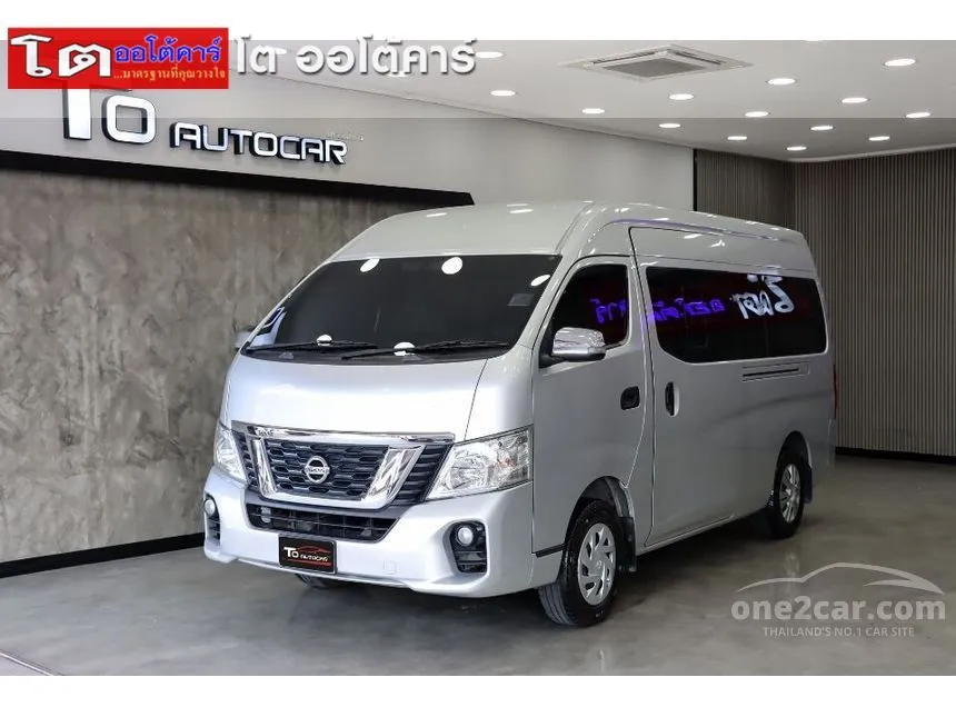 2019 Nissan Urvan 2.5 (ปี 13-25) NV350 Van มือสอง One2car
