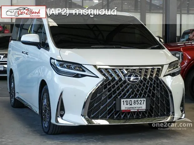 รถมือสอง กรุงเทพมหานคร ราคาถูก มากที่สุดในไทย | one2car