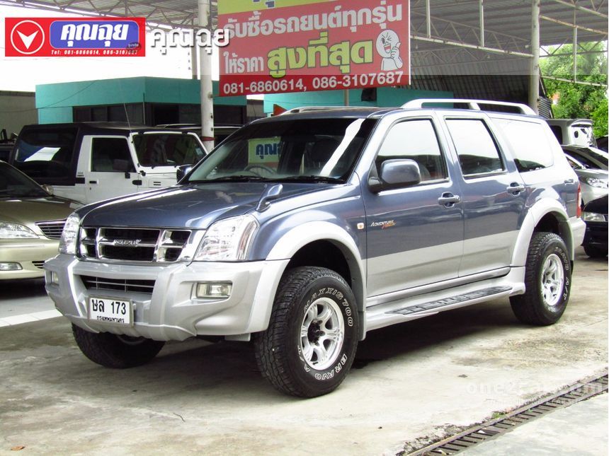 Isuzu Adventure Master 2004 4x4 3.0 in กรุงเทพและปริมณฑล Manual Wagon ...