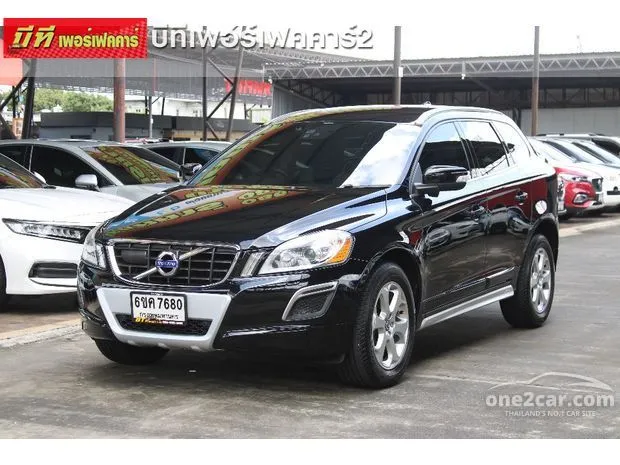 Get your Association of Used Cars from One2Car.com