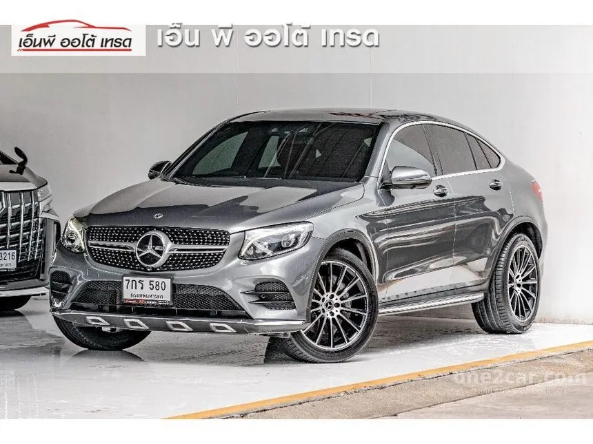 2018 Mercedes-Benz GLC250 2.0 W253 (ปี 15-22) 4MATIC AMG Plus 4WD SUV ...