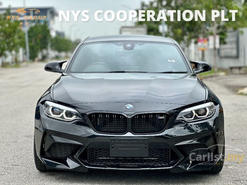 Recon 2020 BMW M2 Competition Package Coupe 3.0 DCT Unregistered 7 ...