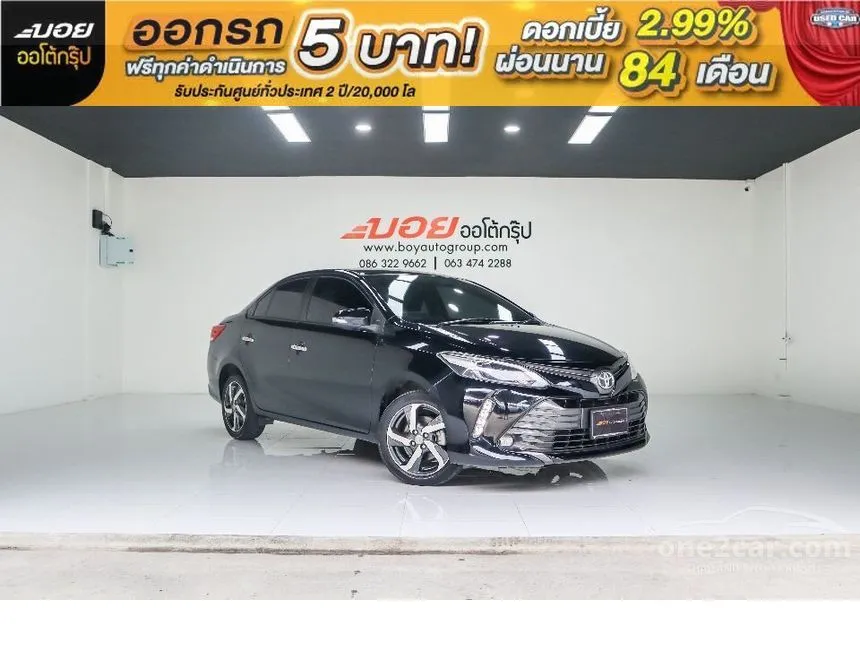 2019 Toyota Vios 1.5 (ปี 17-22) High Sedan มือสอง One2car