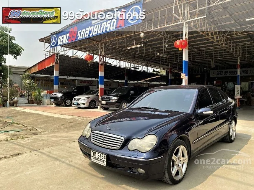 2003 Mercedes-Benz C200 Kompressor 1.8 W203 (ปี 01-07) Elegance Sedan ...