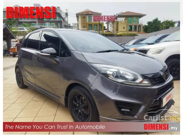 Used Proton Iriz Malaysia Manual | Carlist.my