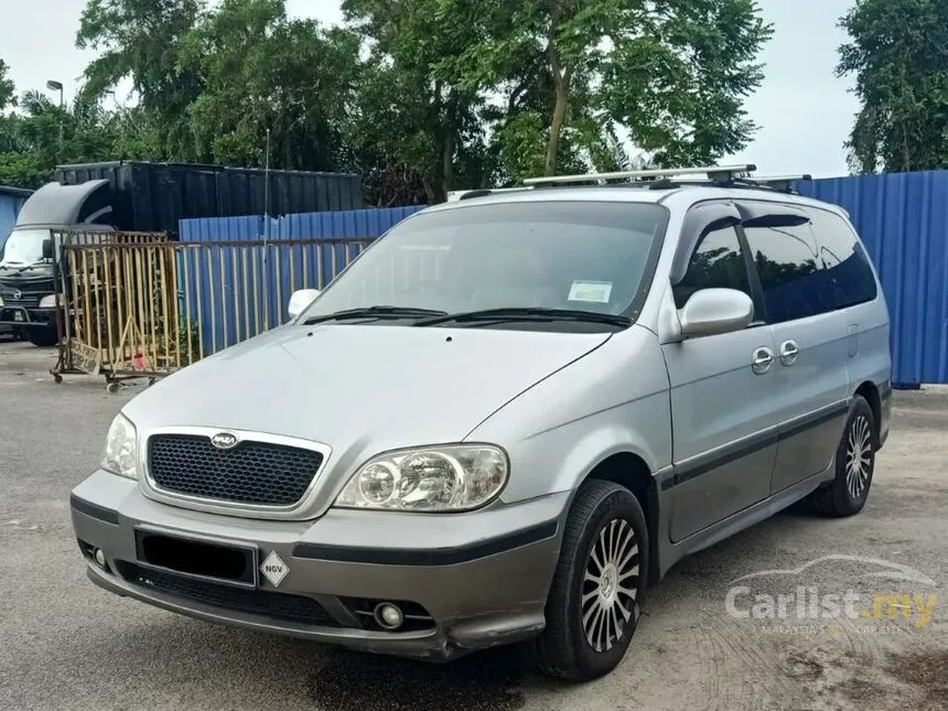 Used 2009 Naza Ria 2.5 RS MPV - Carlist.my