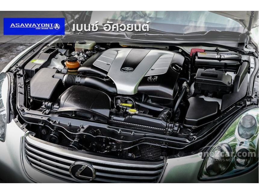 Lexus SC430 2004 Z40 4.3 in กรุงเทพและปริมณฑล Automatic Coupe สีขาว for ...