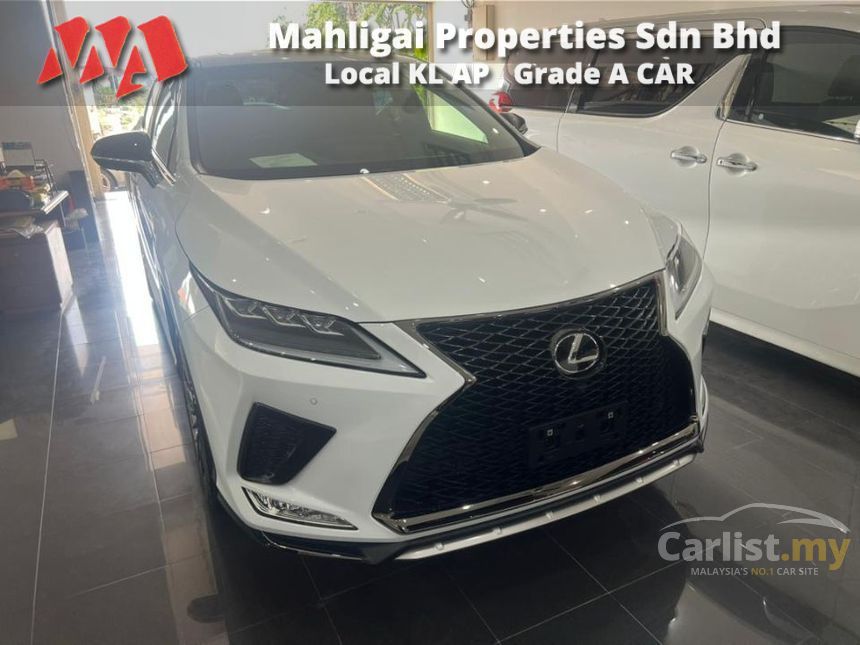 Recon 2022 Lexus RX 300 F Sport, 4 Camera, Moonroof, Power Back Door ...