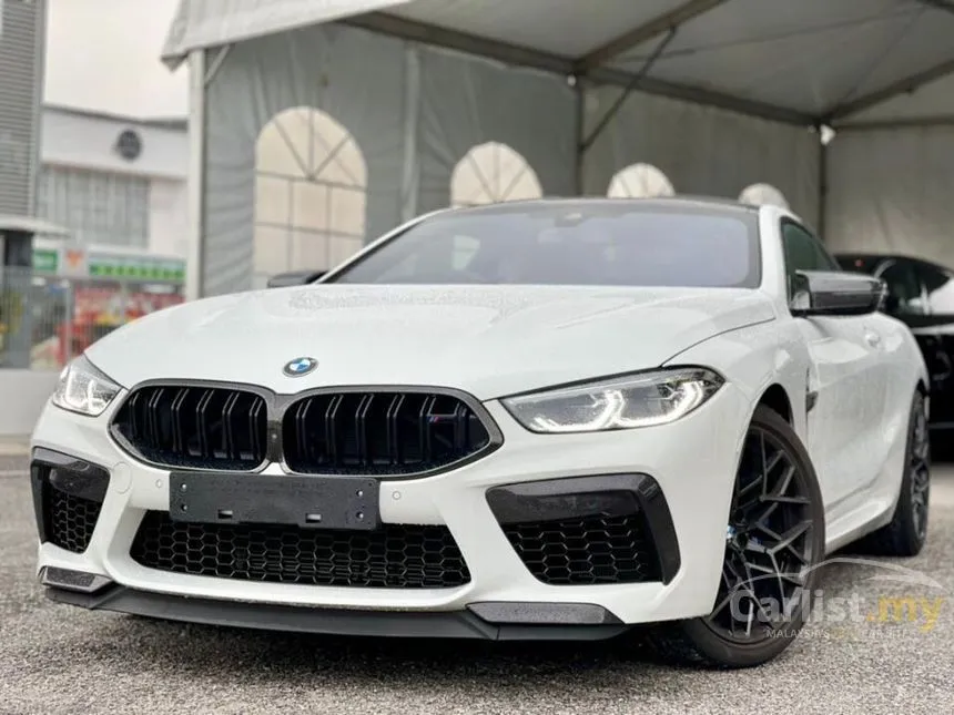 Recon 2020 Bmw M8 4.4 V8 X Drivie Competition Package Coupe - Carlist.my