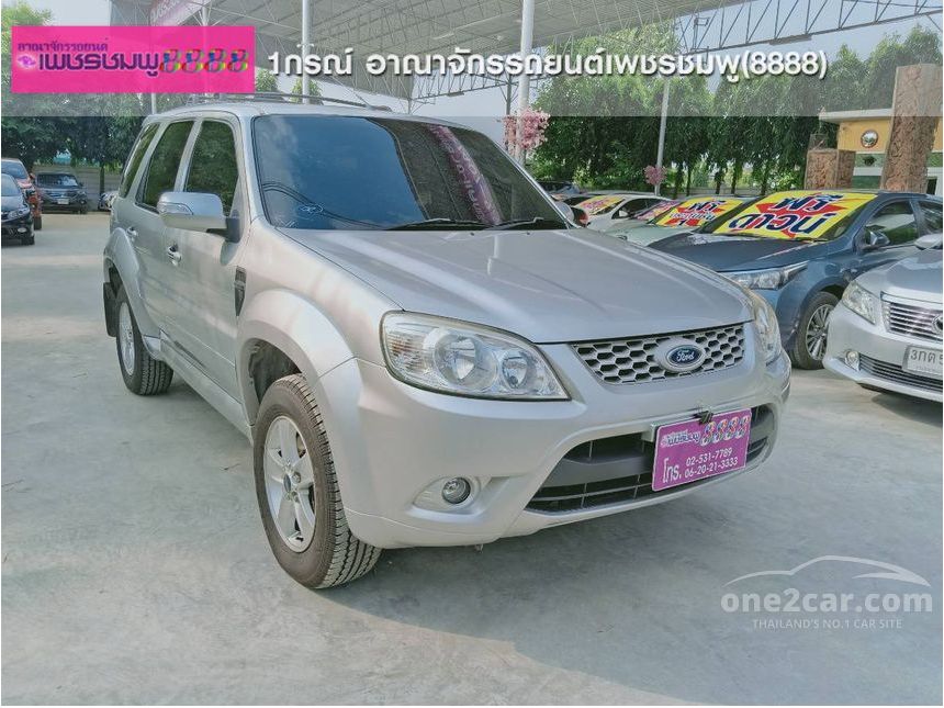 Ford Escape 2015 XLT 2.3 in กรุงเทพและปริมณฑล Automatic SUV สีเทา for ...