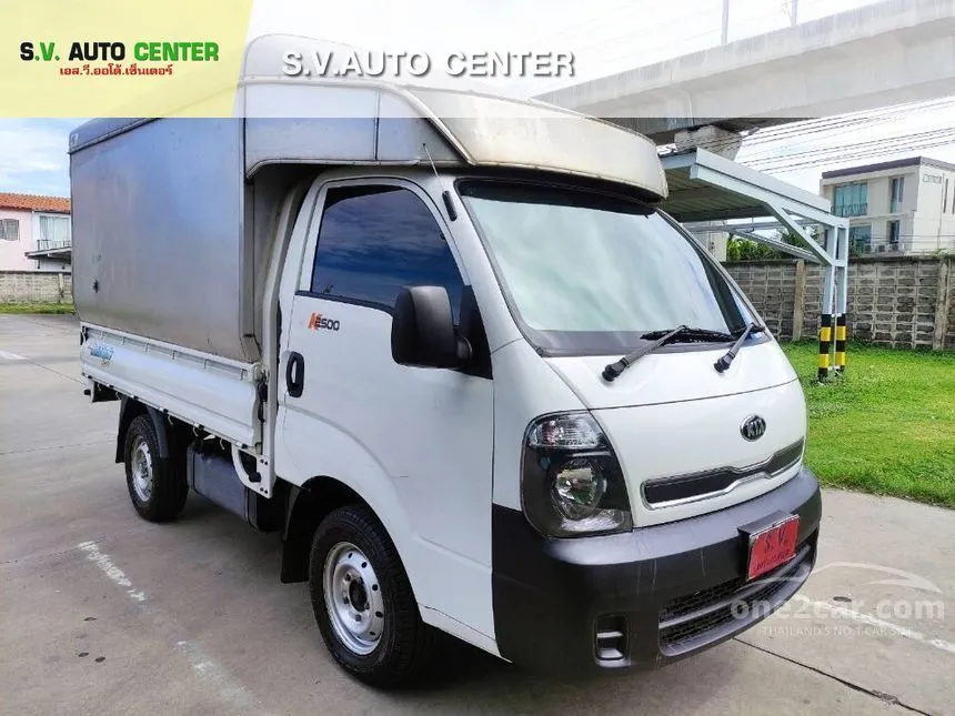 2013 Kia Jumbo 2.5 (ปี 05-11) K2500 Truck MT for sale on One2car