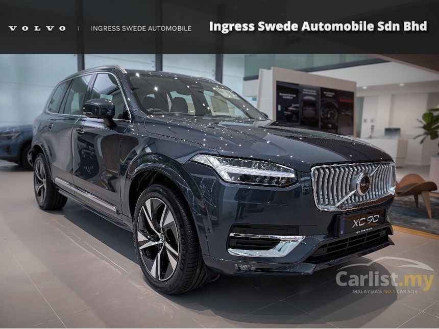 New (Volvo XC90B5 MILD-HYBRID 2024 UNITS) / CALL AND FIND OUT / WHILE ...