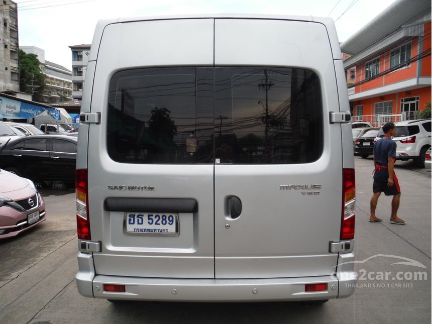 2016 Maxus V80 2.5 Lativa Van MT มือสอง One2car