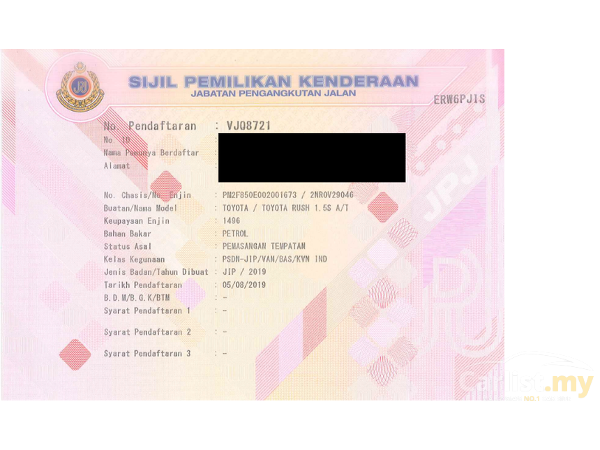 Used Toyota Rush 1.5 S SUV FULL SERVICE TOYOTA UNDER WARRANTY / 7 SEAT SUV / 360 CAMERA - Carlist.my