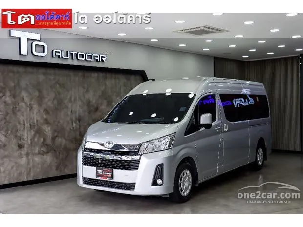 ค้นหารถมือสอง Toyota Commuter ปี-19-30 2.8 ราคาถูกที่สุดในตลาดรถมือสองทั่วประเทศ | One2car