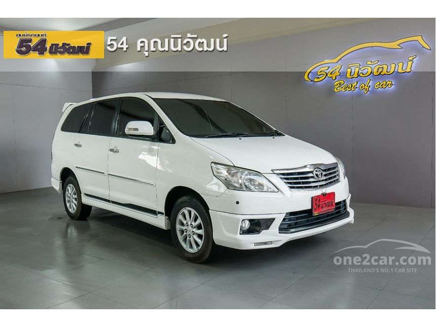 Toyota Innova 2015 V 2.0 in กรุงเทพและปริมณฑล Automatic Wagon สีขาว for ...