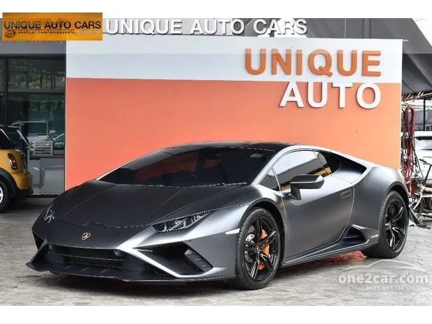 Get your Association of Used Cars from One2Car.com