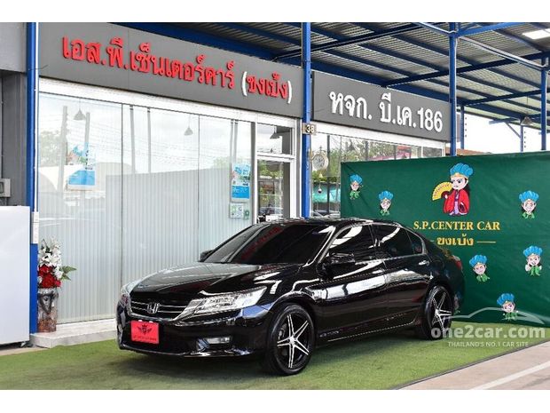 SP CENTER CAR By ขงเบ้ง ( เสรีไทย 70 ) one2car - ผลการค้นหา พบรถจำนวน ...