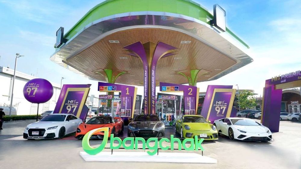 “Bangchak Hi Premium 97” ผลิตภัณฑ์พรีเมียมแก๊สโซฮอล์ใหม่ - ข่าวในวงการรถยนต์