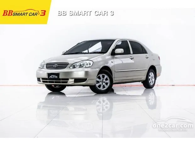 รวมประกาศขายรถของ BB SMART CAR 3 รถมาใหม่ สภาพนางฟ้า ราคาดีที่สุด