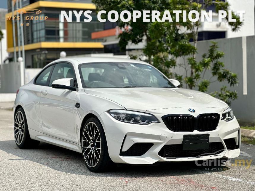 Recon 2020 BMW M2 Competition Package Coupe 3.0 DCT Unregistered BMW ...