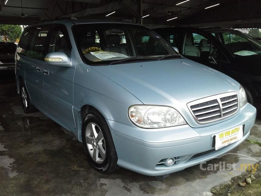 Used 2006 07 NAZA RIA NISSAN CEFIRO ENGINE F SPEC - Carlist.my