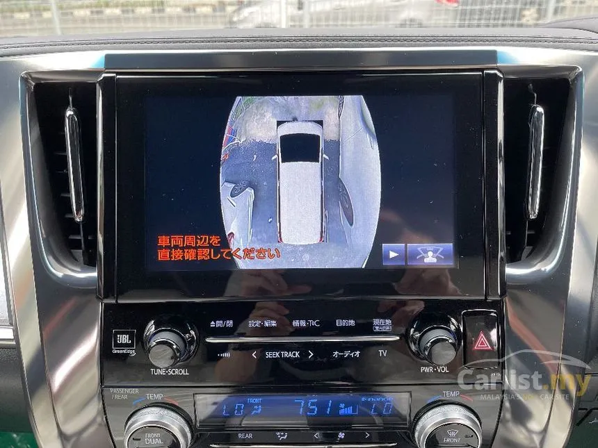 Recon 2019 Toyota Alphard 3.5 ELS (PROMOTION PRICE) JBL ,360 CAMERA ...