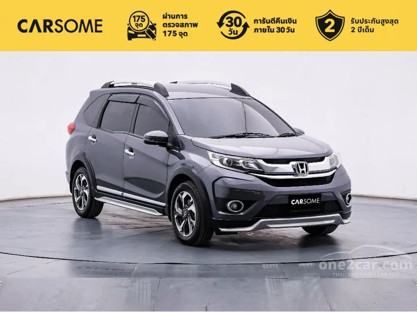 2016 Honda BR-V 1.5 (ปี 16-20) SV SUV มือสอง One2car