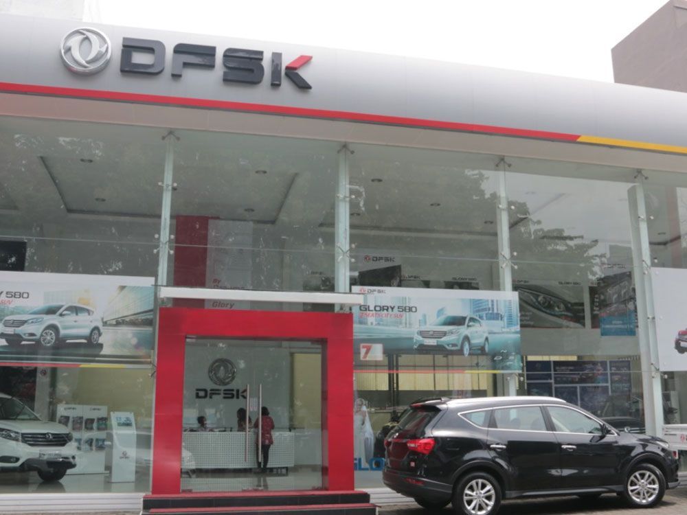 DFSK Resmikan Dealer Pertama di Medan - Berita Otomotif | Mobil123