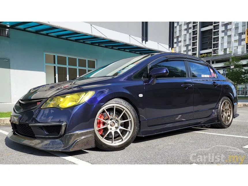 Used 2010 Civic FD2R Premium Limited Edition Purple Specs (CBU ...