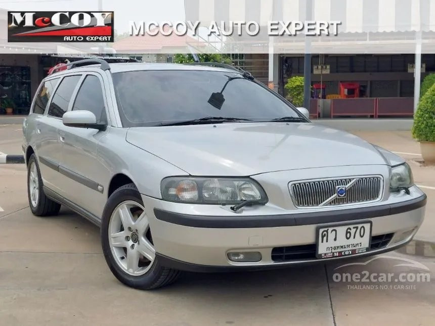 2003 Volvo V70 2.3 (ปี 00-08) Wagon for sale on One2car