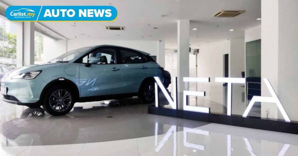Neta Auto Malaysia denies bankruptcy rumour, local operations remain unaffected - 所有资讯 | Carlist.my