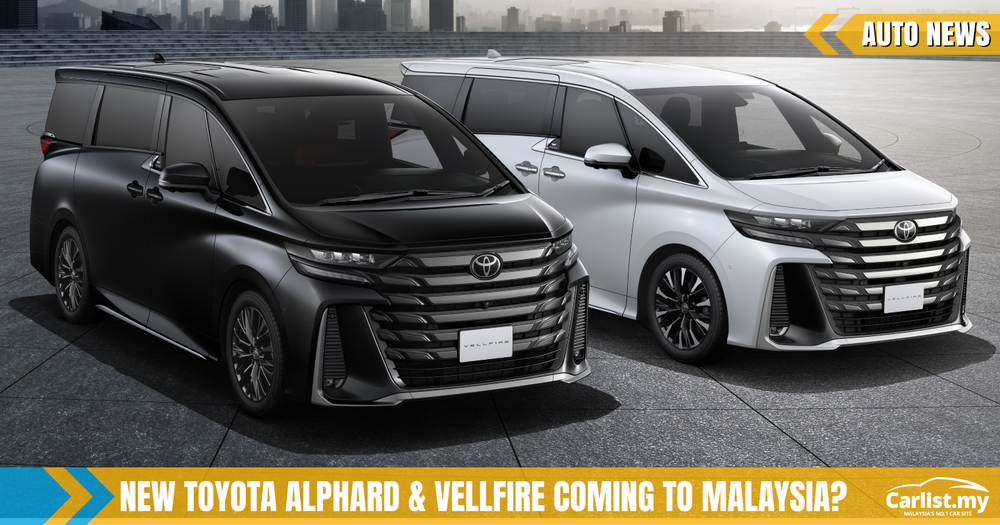 2023 Toyota Vellfire and Alphard coming to Malaysia? Est RM438k-RM538k - Auto News | Carlist.my