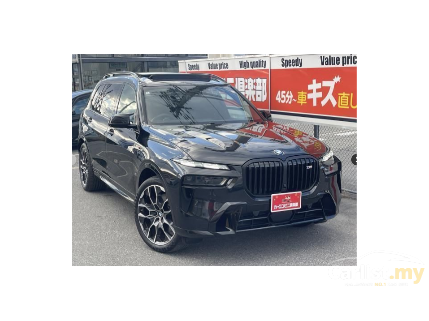 Recon INCOMING 2024 BMW X7 4.4 M60i xDrive, M sports package pro ...